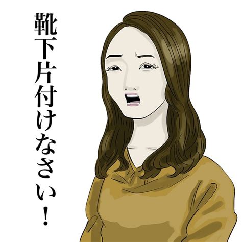 ＜画像19 80＞母の小言→「行ってきますは？」「弁当箱出して」かつてはウザかった小言も、大人になって感謝する読者が続出【作者に聞いた