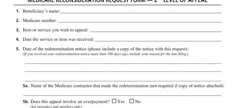 Form Cms 20033 ≡ Fill Out Printable Pdf Forms Online