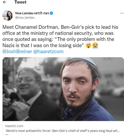 John On Twitter Dlsmith0817 Jlmillerdds Karmoremes Lavbaaldevarim Sonof Egypt