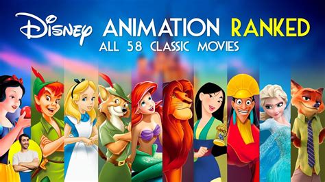 Disney Animation All 58 Movies Ranked Worst To Best Youtube