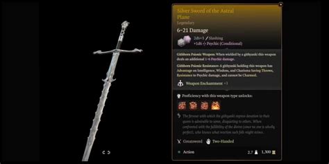 Greatsword Types