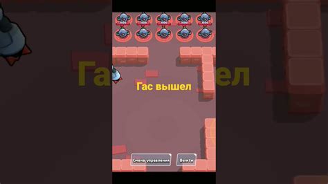 гас вышел Youtube