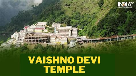 Vaishno Devi Shrine Board Launches New Initiative Decides To Give Plants As Prasad To