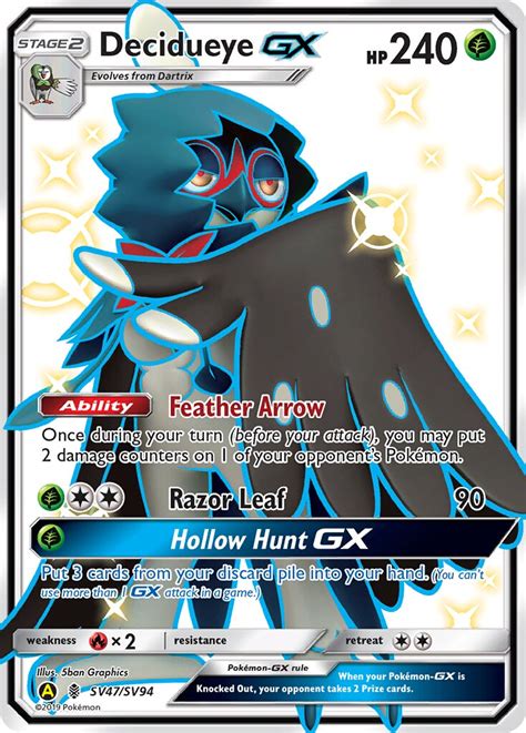 Hidden Fates Shiny Vault Card List International Tcg Tcg Collector