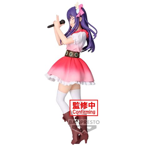 Oshi No Ko Ai Prize Figure Crunchyroll Store