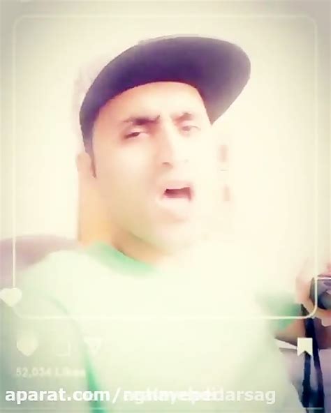 دابسمش امین حبیبی