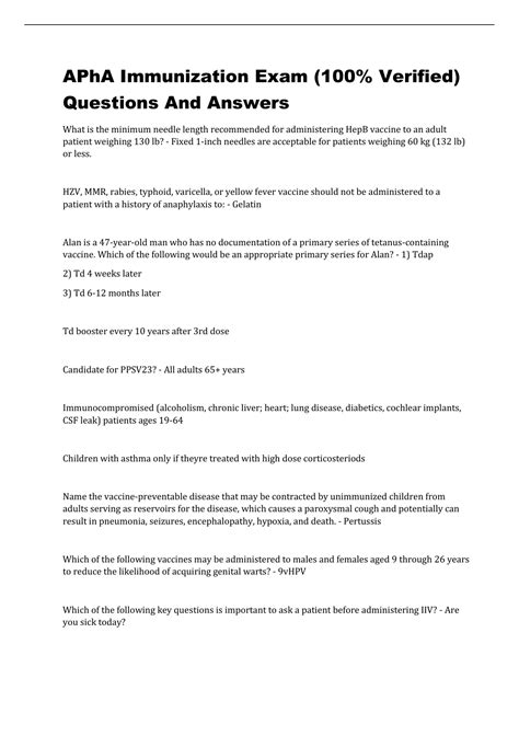 Apha Immunization Exams Bundle 20222023 With Complete Solution
