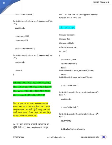 Ppt Stl Programming Part2 Sujan Prodhan Rajshahi University Cse