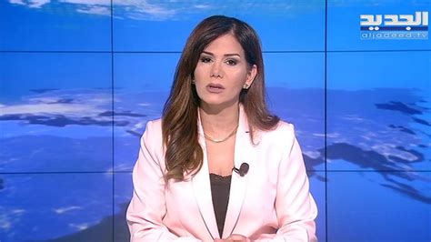 نشرة الاخبار الصباحية 12 06 2021 نشرة الأخبار الصباحية نشرات