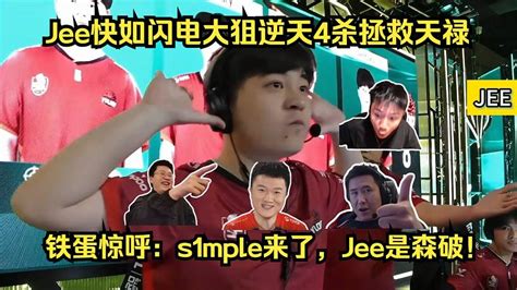 Danking 搜索 专找直播 虎牙直播