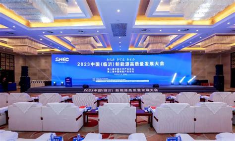 Betterial Light Storage Material Solutions Have Been Recognized By The Industry Betterial