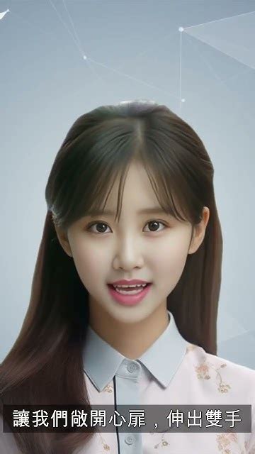 行動中的同理心：共同改變世界 Youtube