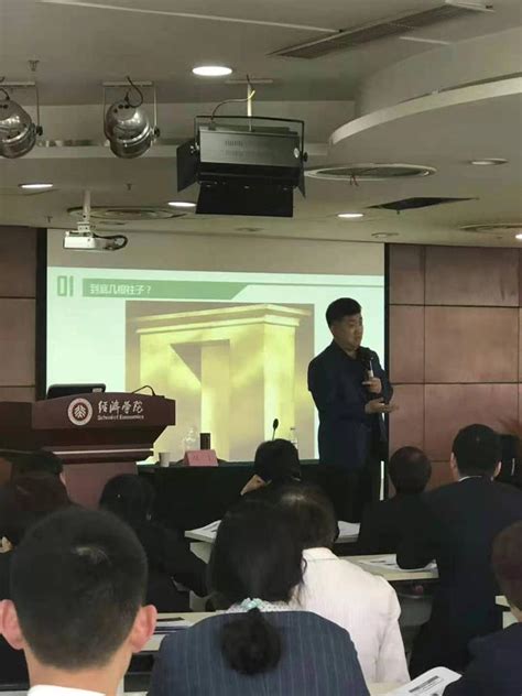 站在巨人的肩膀 知乎