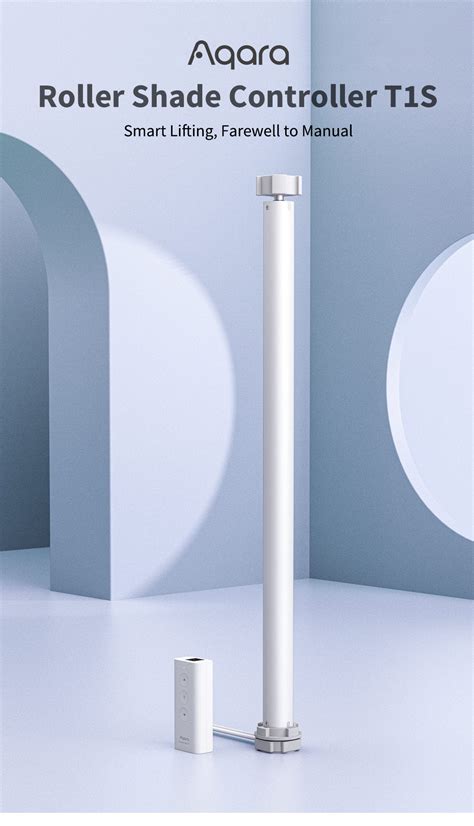 Roller Shade Controller T1s Aqara