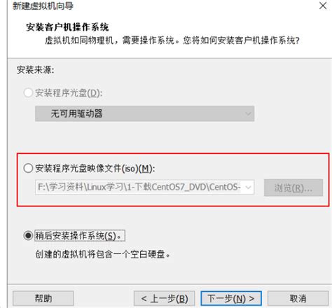 Vmware Workstation启动虚拟机时提示 发生错误，导致虚拟cpu进入关闭状态”修改vmx文件的virtualhwversion还是报错？问题解决方案（看过来） Csdn博客
