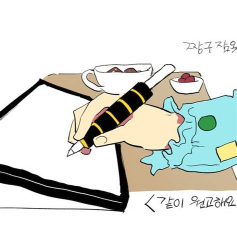 무리수 Murisu Youtube