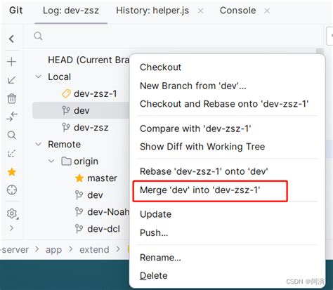Idea 2023 新版ui中git的相关操作idea 2023 Git Csdn博客