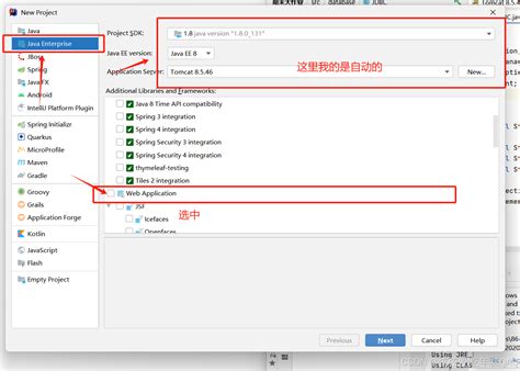 保姆级javaweb项目创建、部署、连接数据库（tomcat）idea Javaweb项目连接数据库 Csdn博客