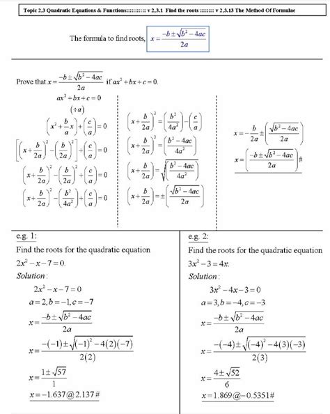 Formula Additional Mathematics Smkttj
