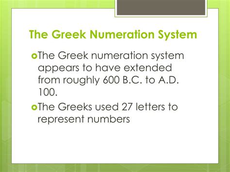 Ppt The Numeration System Powerpoint Presentation Free Download Id2650861