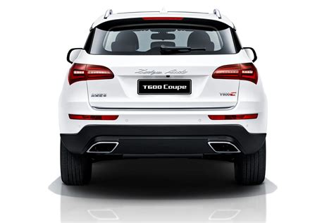 ریگان کوپا تایرلند Tyreland