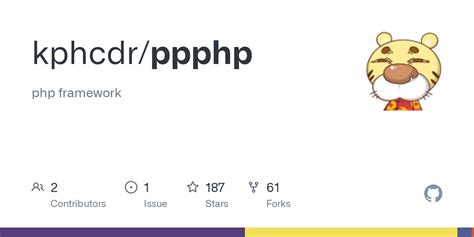 Github Kphcdrppphp Php Framework