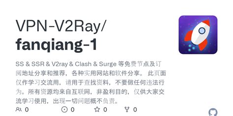 Github Vpn V Ray Fanqiang Ss Ssr V Ray Clash Surge