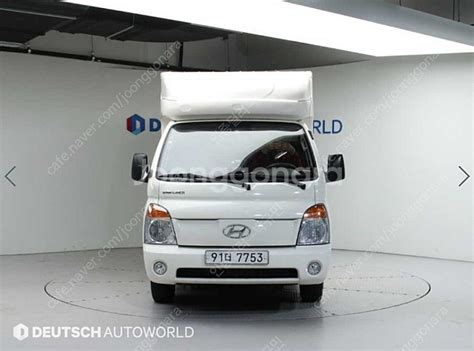 현대 포터ii 시티밴 중고차 팝니다 기타 국산차 중고나라