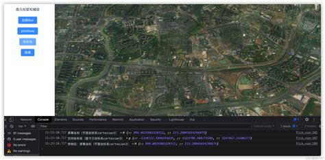 Cesium —— 坐标系世界坐标、wgs84坐标系、平面直角坐标系cartesian3、cartographic 知乎