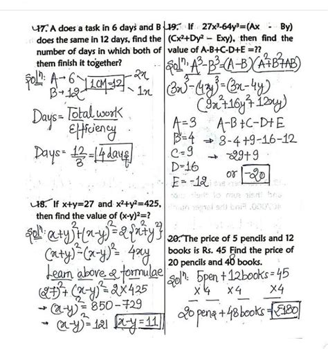 Pin By Pannu Pankaj On Maths Formula Math Formulas Study Materials Mathematics