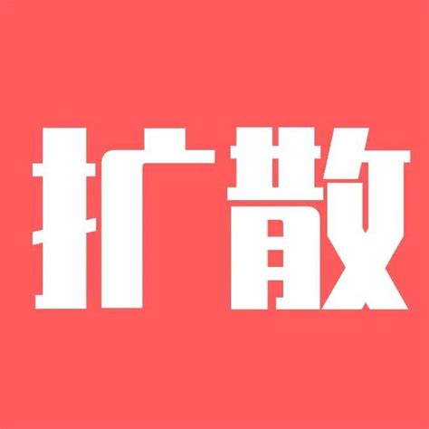 赶紧扩散！27日万州城区一大片将临时停水12小时！ 宿舍 水务 部分