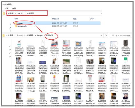 微信dat文件解密（dat转图像） 微信图片dat解密工具 csdn博客