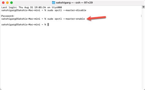 How To Fix MacOS Cannot Verify That This App Is Free From Malware
