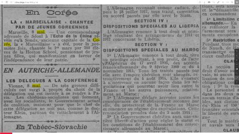 마르세유 공연 8 만세전과 만세후