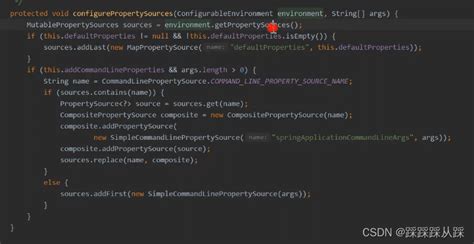 Springboot 核心源码解读springboot源码 Csdn博客