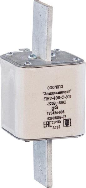 Плавкий предохранитель ПН2-400 400А - купить с доставкой по выгодным ...