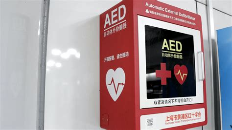 Cpr Abc Or Cab Definitely Ccc