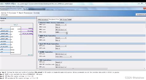 soc fpga（一） csdn博客
