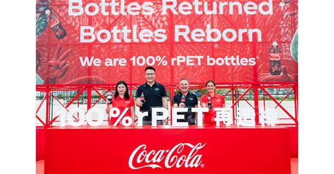 Bottles Returned Bottles Reborn Coca Cola® Launches 100 Recycled