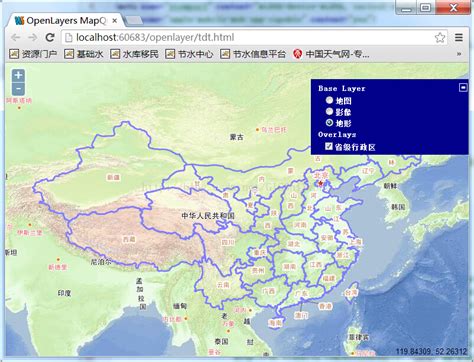 openlayers 2 x加载天地图 腾讯云开发者社区 腾讯云
