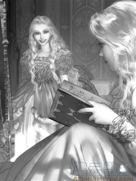 Aida And Aisha Rouge