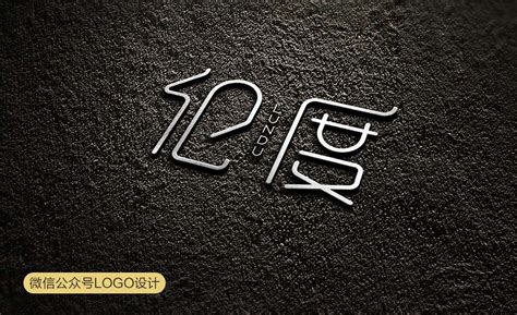 Ai 微信公众号logo设计 品牌设计教程ai 虎课网