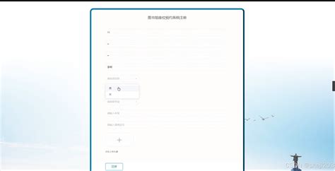 Python Flask计算机毕业设计图书馆座位预约系统（程序开题论文）图书馆预约座位脚本 Csdn博客