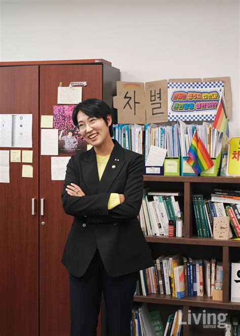 비관의 시대에 사랑을 믿다 장혜영 의원 가장 빛나는 여성 리더들 비관의 시대에 사랑을 믿다 장혜영 의원 가장 빛나는 여성 리더들