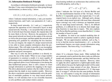 太卷了，目标检测新成员——yolov9 Learning What You Want To Learnusing Programmable Gradient Information他来了