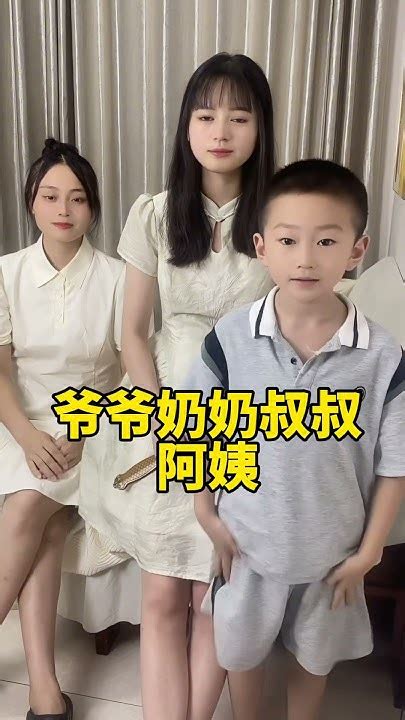 涨知识知识分享每天学习一点点彭小澎吖 Youtube 涨知识知识分享每天学习一点点彭小澎吖 Youtube