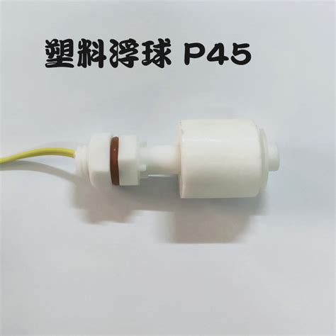 Wasserstandssensor Mit Schwimmerschalter Aus Pp