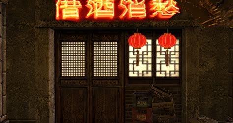 Simtipp Drune East Of Eden Adult