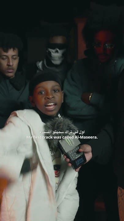 اخوكم الصغير و الطموح كبير Youtube