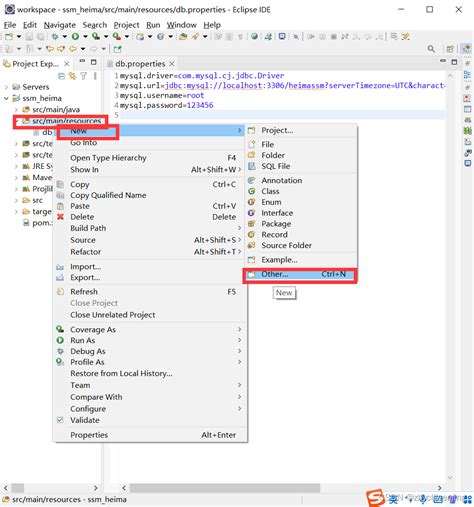 Java EE 企业级应用开发项目 第一章 初识MyBatis框架图文超详细教程 java企业级框架应用开发 CSDN博客